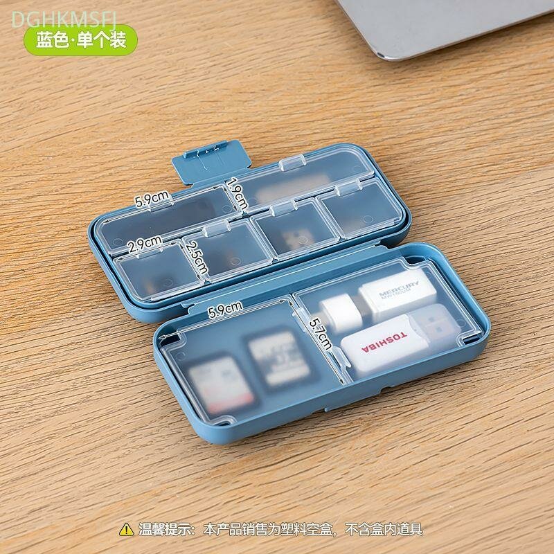 Кейс для флэшки и SD-карт, органайзер USB хранения