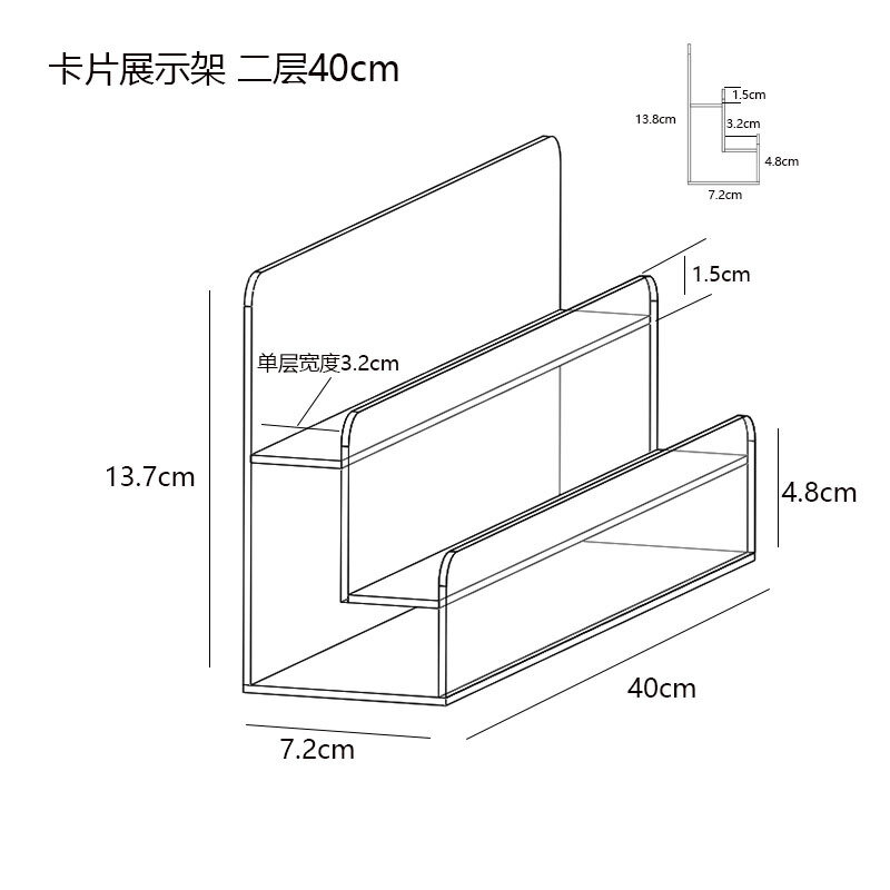 Акриловая подставка для карточек в комнате для прямых трансляций, прозрачная настольная многоярусная полка, подставка для значков, стойка для хранения периферийных аксессуаров.