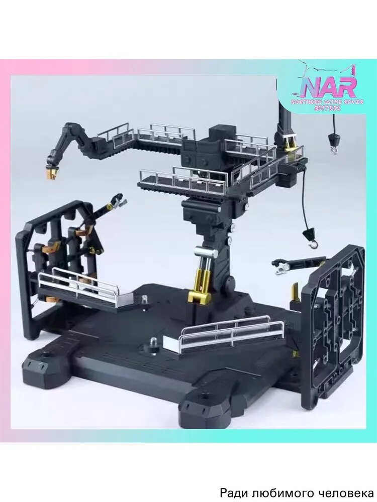 Сборная Игрушечная фигурка модель HG 1:144 Gundam Gnaku Высококачественная модель