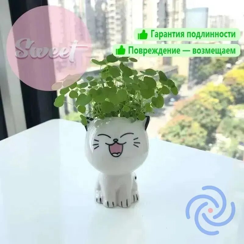 Вазон, цвет бежевый