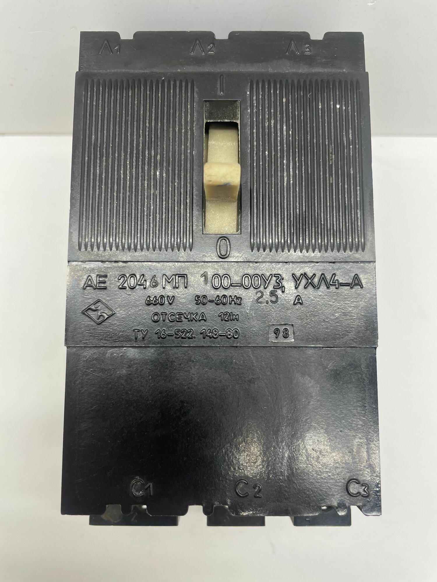 АЕ2046МП-100-00-УЗ УХЛ4-А, Выключатель автоматический, 2,5 A, 12In, 660V 50-60Hz.
