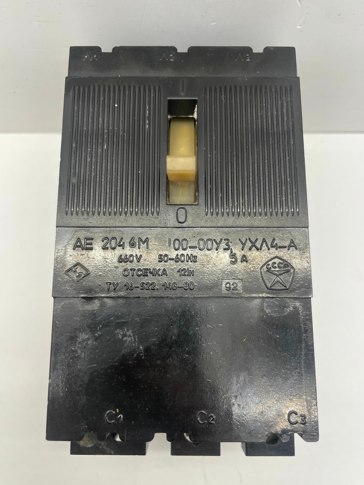 АЕ2046М-100-00-УЗ УХЛ4-А, Выключатель автоматический, 5 A, 12In, 660V 50-60Hz.