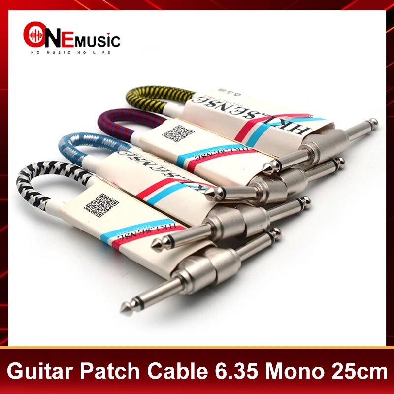 GETMUSIC гитарный патч-кабель 25 см