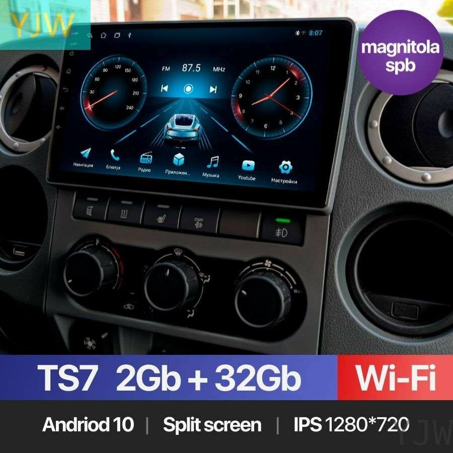 Автомагнитола TS7 для ГАЗ Газель Next 2013+, Android 10, 10-дюймовый экран, GPS/GLONASS и камера заднего вида в комплекте