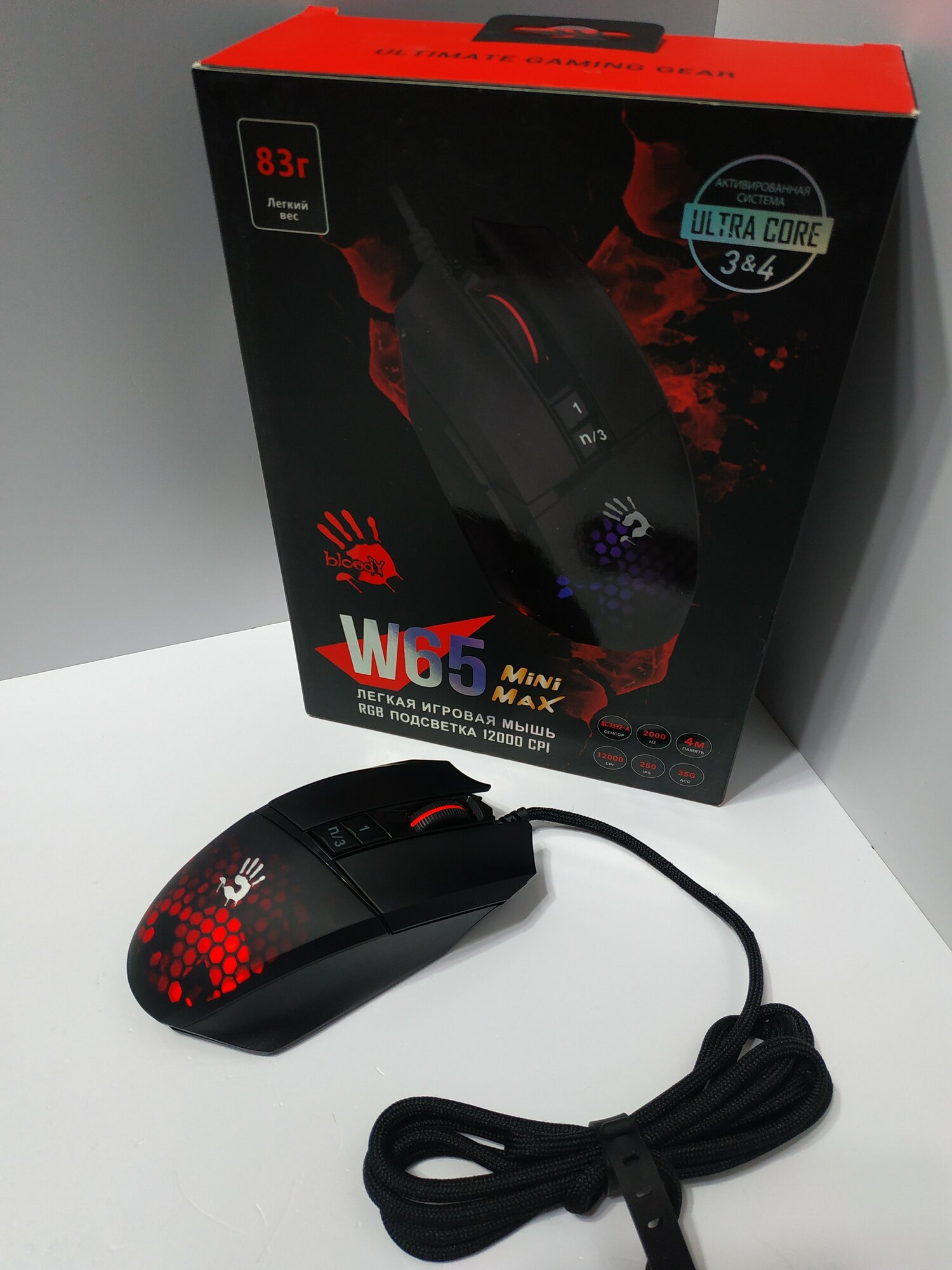 Мышка игровая A4Tech Bloody W65 Mini Max