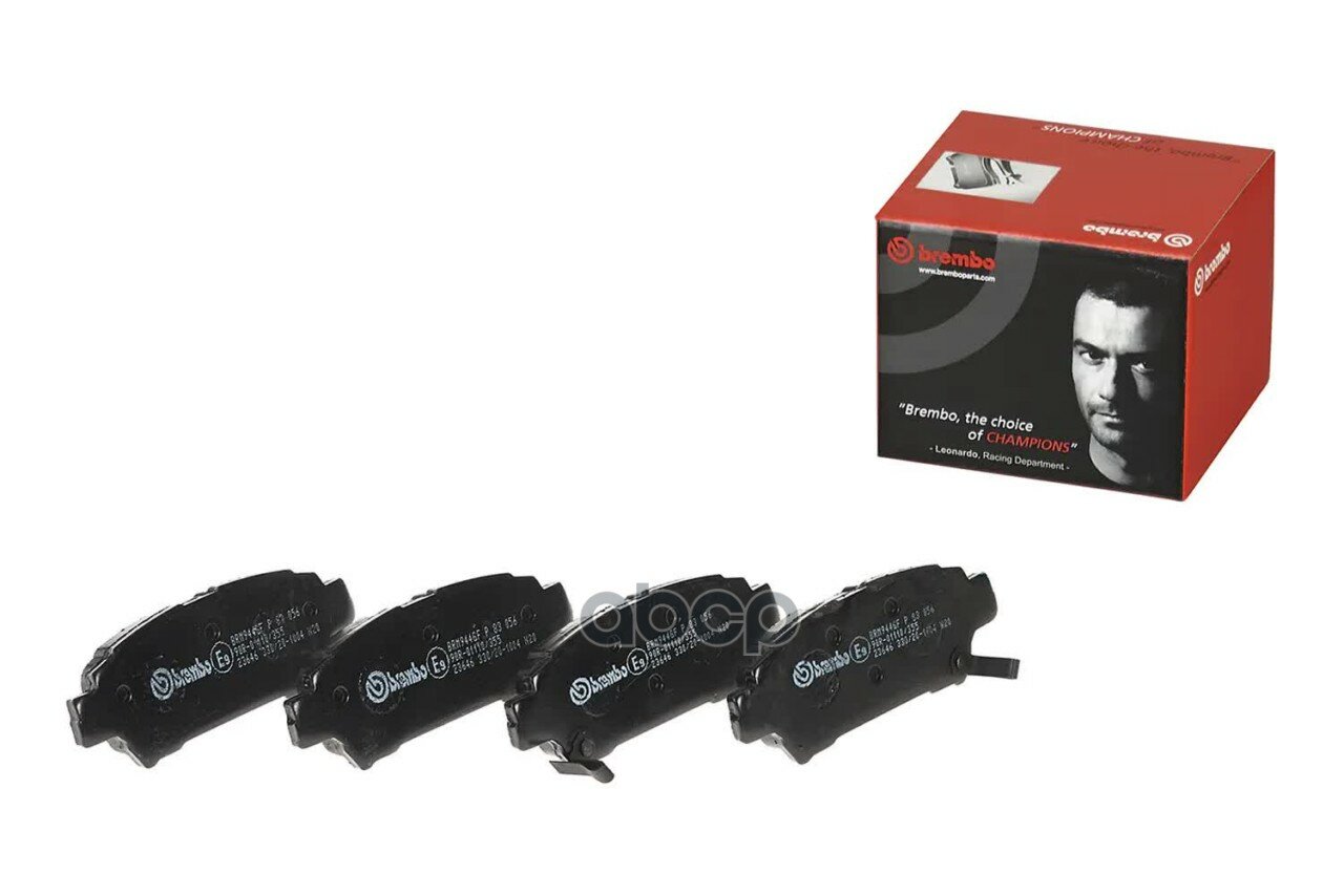 Колодки тормозные дисковые Brembo P83056 дисковые комплект тормозной системы