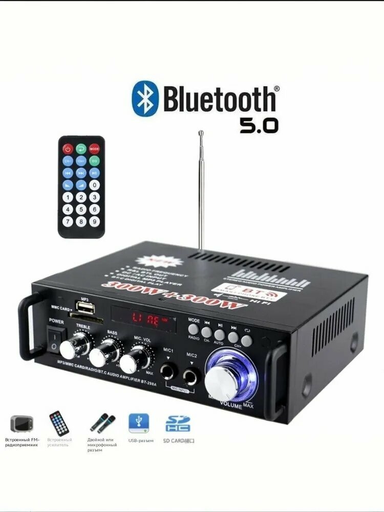 Мини-усилитель мощности BT-298A с Bluetooth, U-диском, радио и двойным напряжением 12V/220V (40W+40W HiFi)