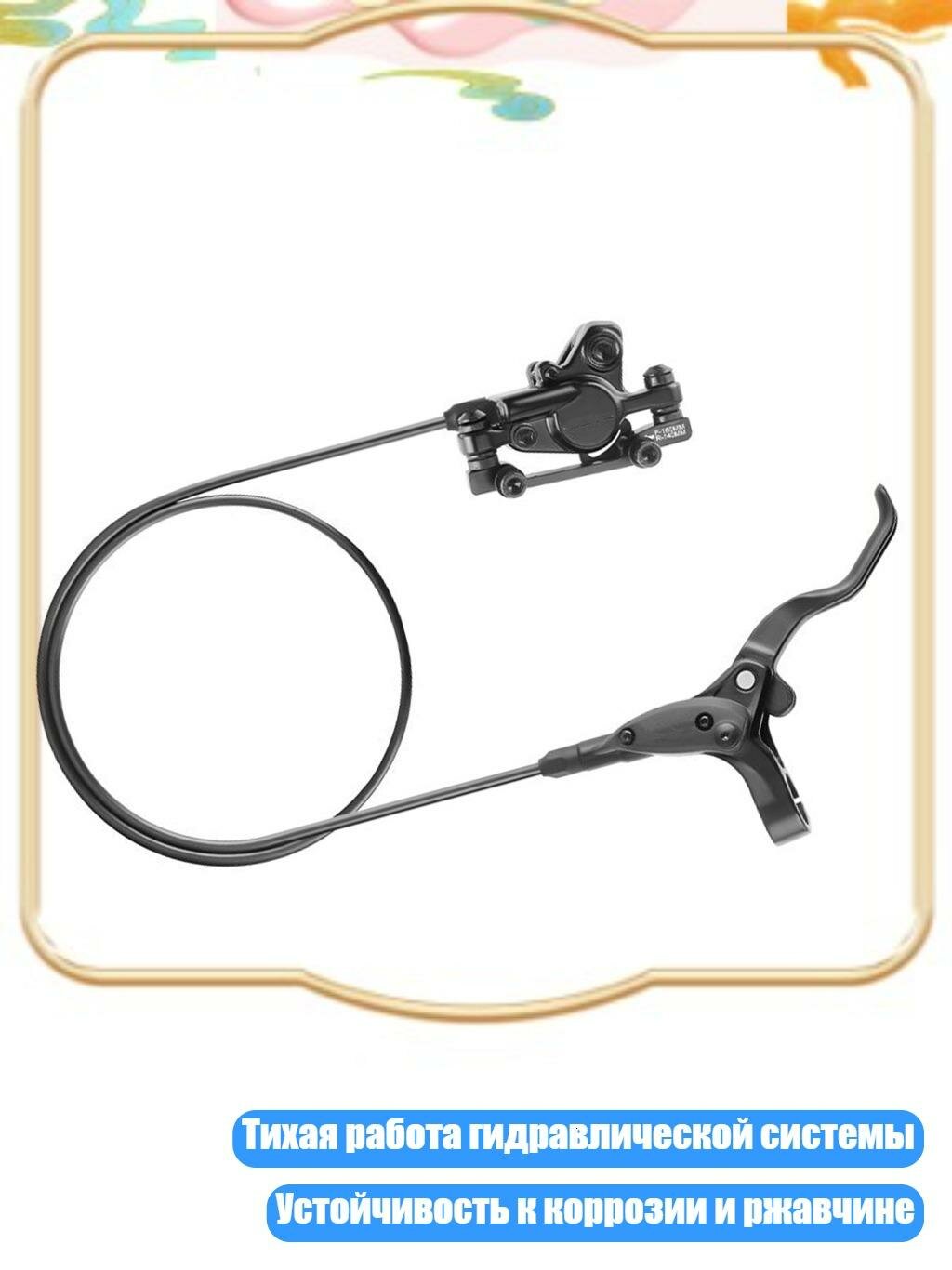 Тихие гидравлические тормозные суппорты для шоссейных велосипедов, Стандартный - Передний масляный диск