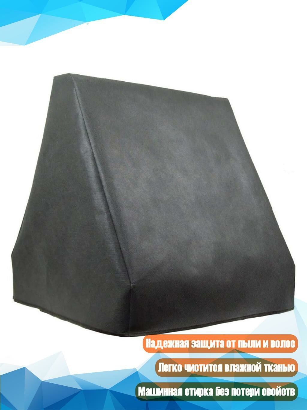 Чехол-купол для 3D-принтера Anycubic I3 Mega