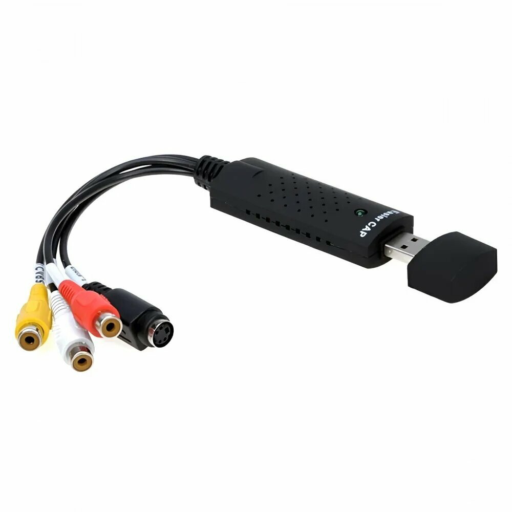 GJX Конвертер VHS в цифровой формат, USB 2.0, аудио/видео конвертер для VCR и ТВ.