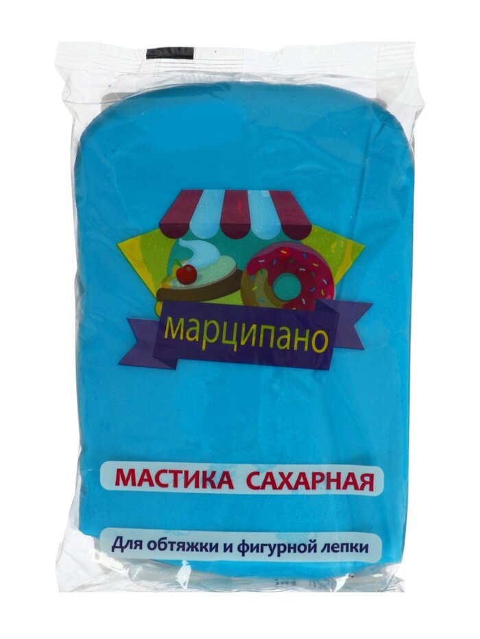 Мастика сахарная, голубая, для обтяжки и фигурной лепки, 1 кг
