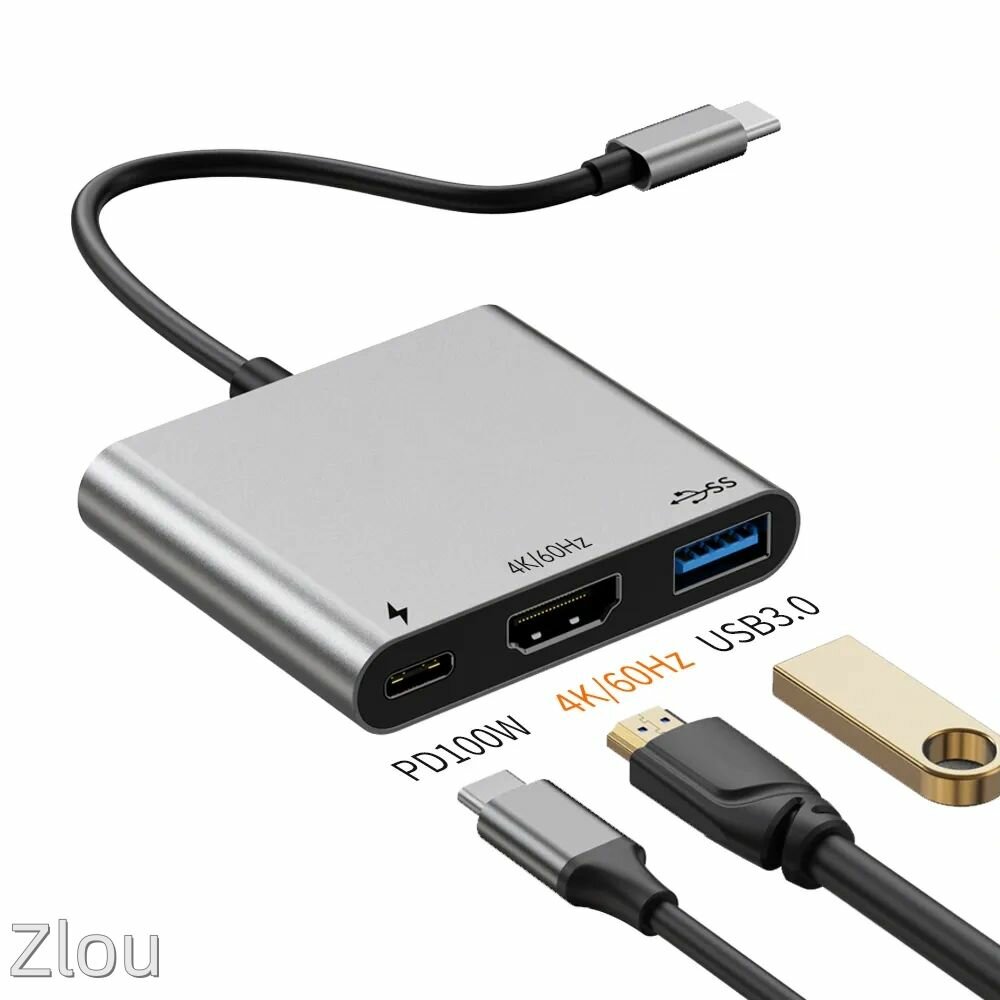 TYPE C - HUB, HDMI, USB 3.0, переходник TYPE С, хаб для макбука