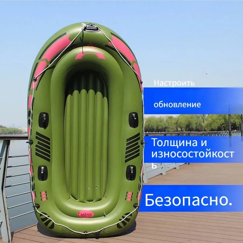 Лодка — фото 1