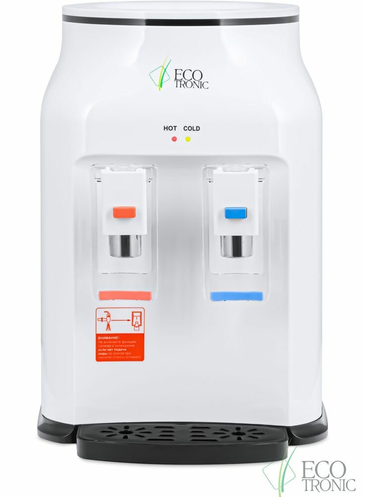Кулер для воды Ecotronic A2-TE белый — фото 1