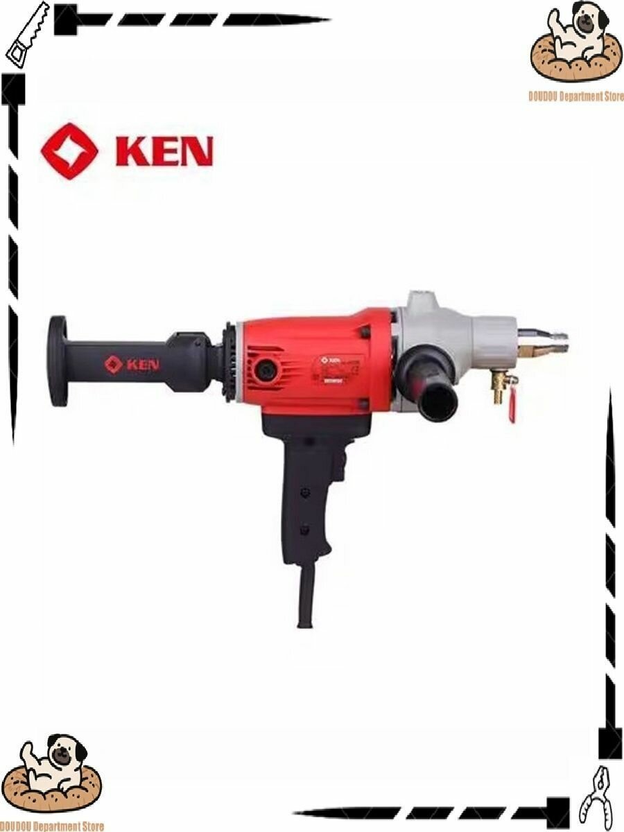 Дрель для алмазного сверления KEN 6110B с быстросъёмом для приклада.