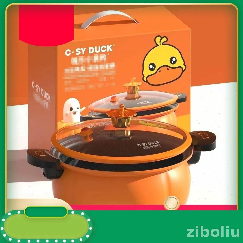 Скороварка, Чугун, 5 л