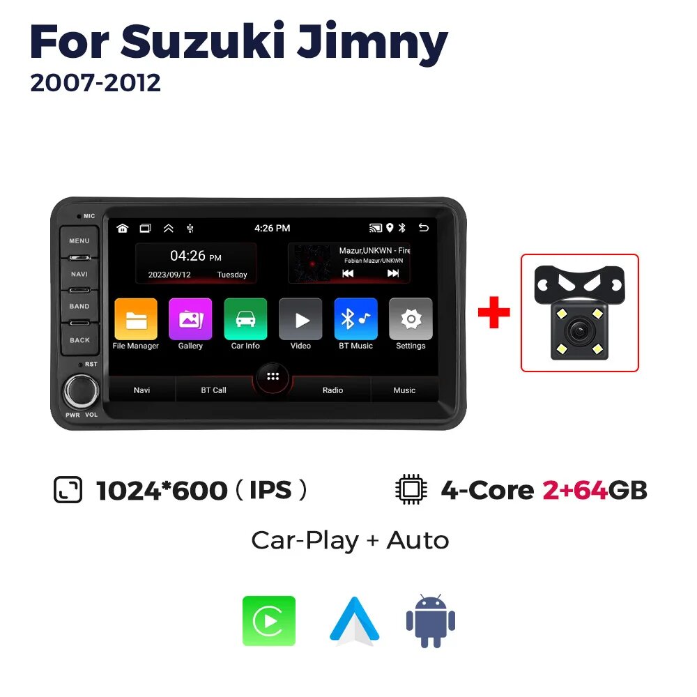 MEKEDE 7-дюймовый Android 15 автомобильный радиоприемник стерео мультимедиа для MN-SW02-H2-64G-A