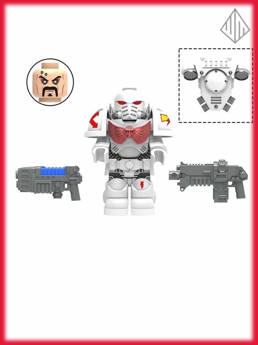 Warhammer 40000 фигурки