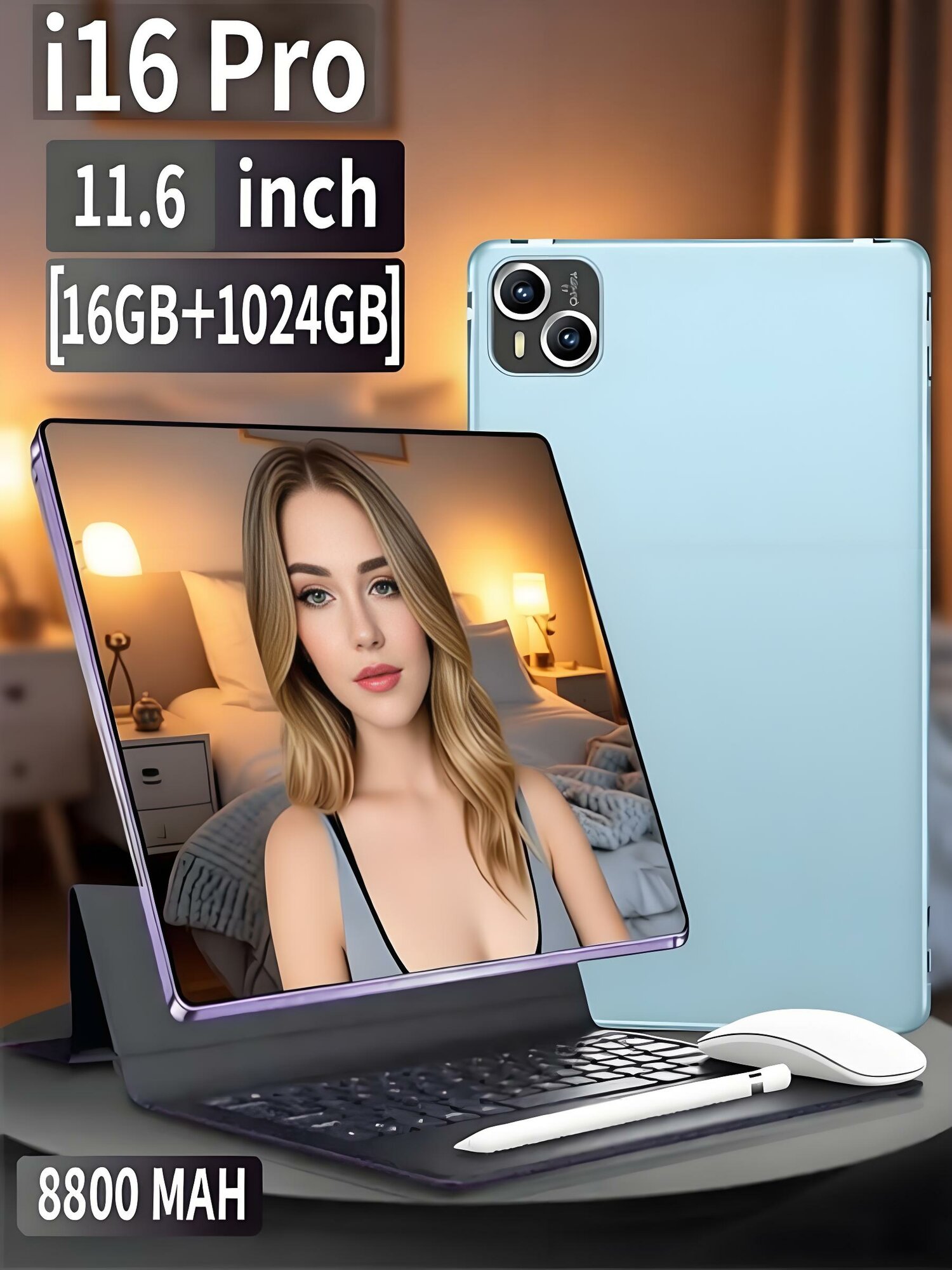 Игровой планшет i16 MatePadPro Pro, 11.6", 16Gb/1Tb, 8800mAh, 90Hz, синий