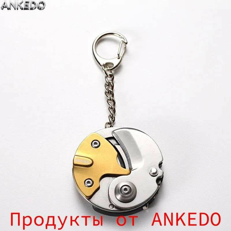 Брелок отвертка, многофункциональный шестиугольник