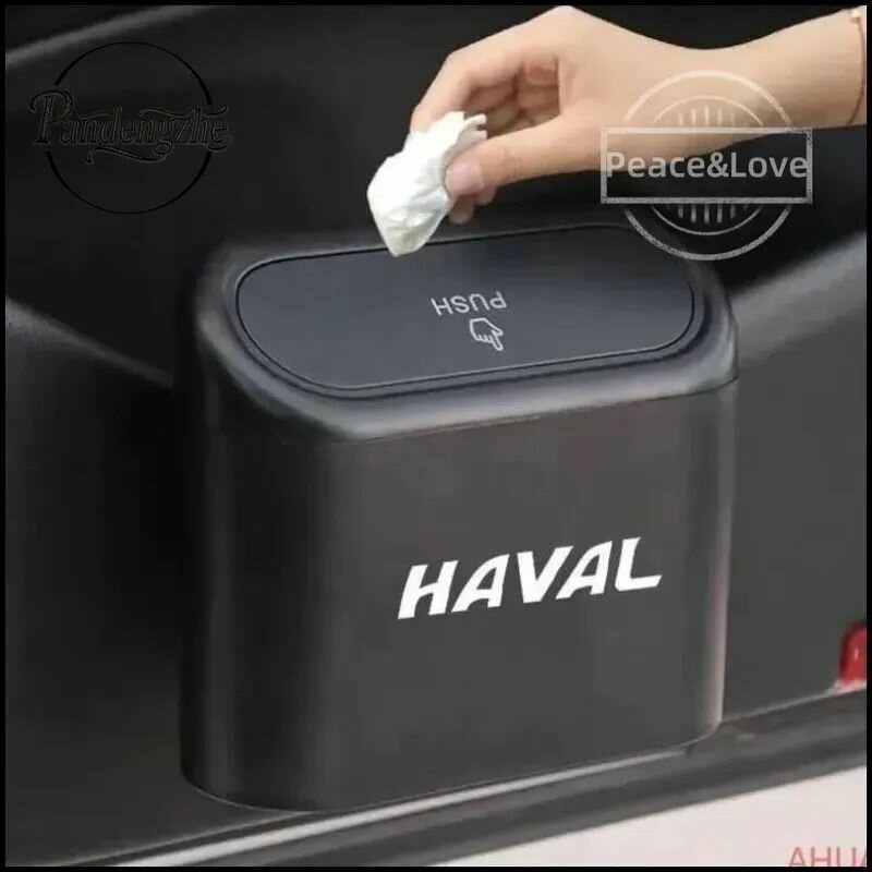 Подвесной мусорный бак в салон для Haval Jolion F7 F7x H6 H2 H2S H3 H5 H8 H9 M4 2021-2023, комплект 2 шт.