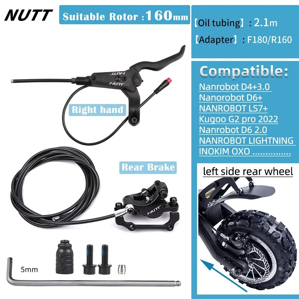 Гидравлический дисковый тормоз NUTT A5-D 140/160 мм для электроскутеров Nanrobot