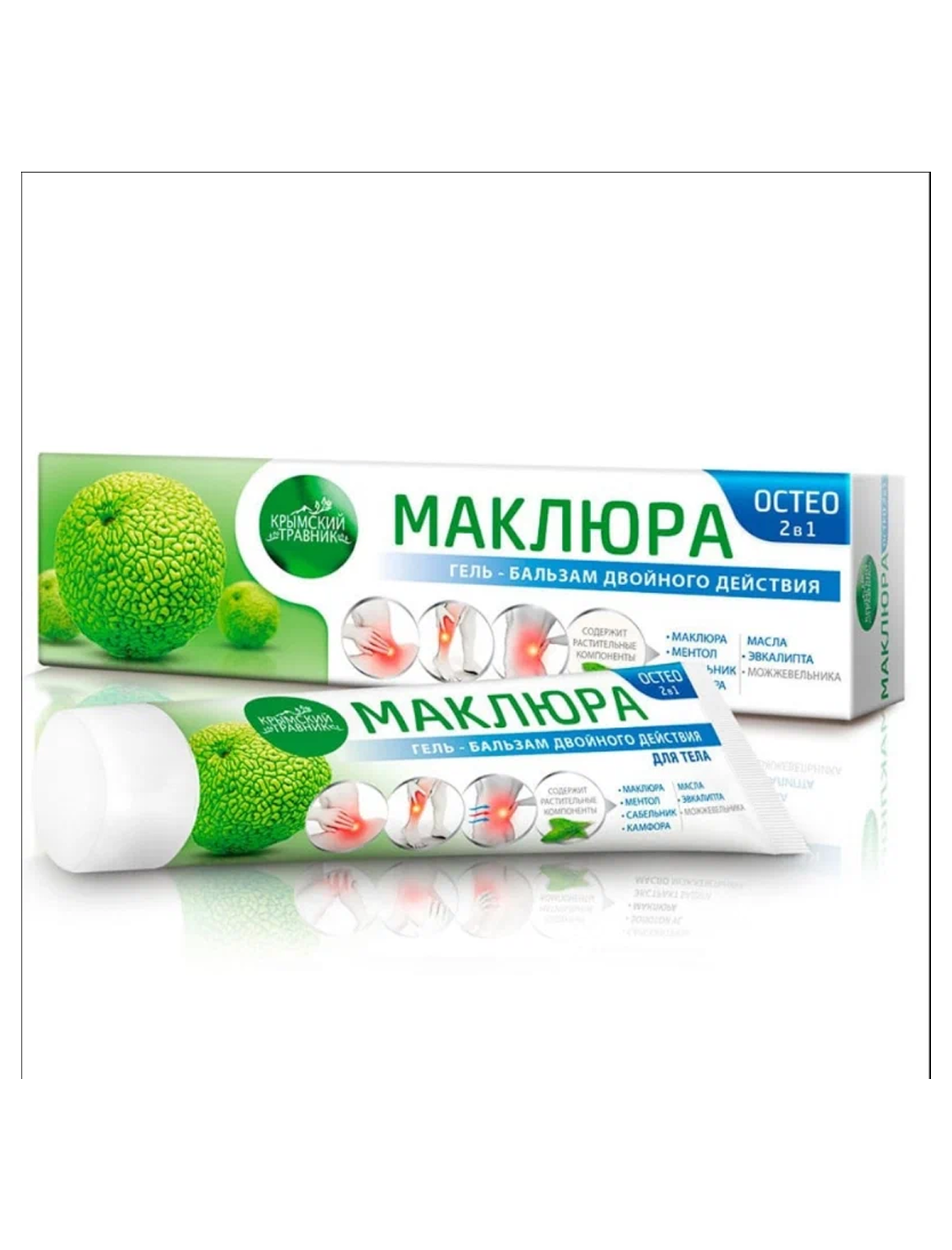 Крымский травник Маклюра остео 2 в 1 гель-бальзам двойного действия охлаждающий и разогревающий 100 мл