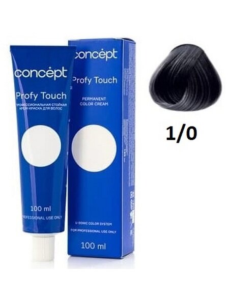 Крем-краска для волос Concept Profy Touch, тон: 1.0 черный, 100мл