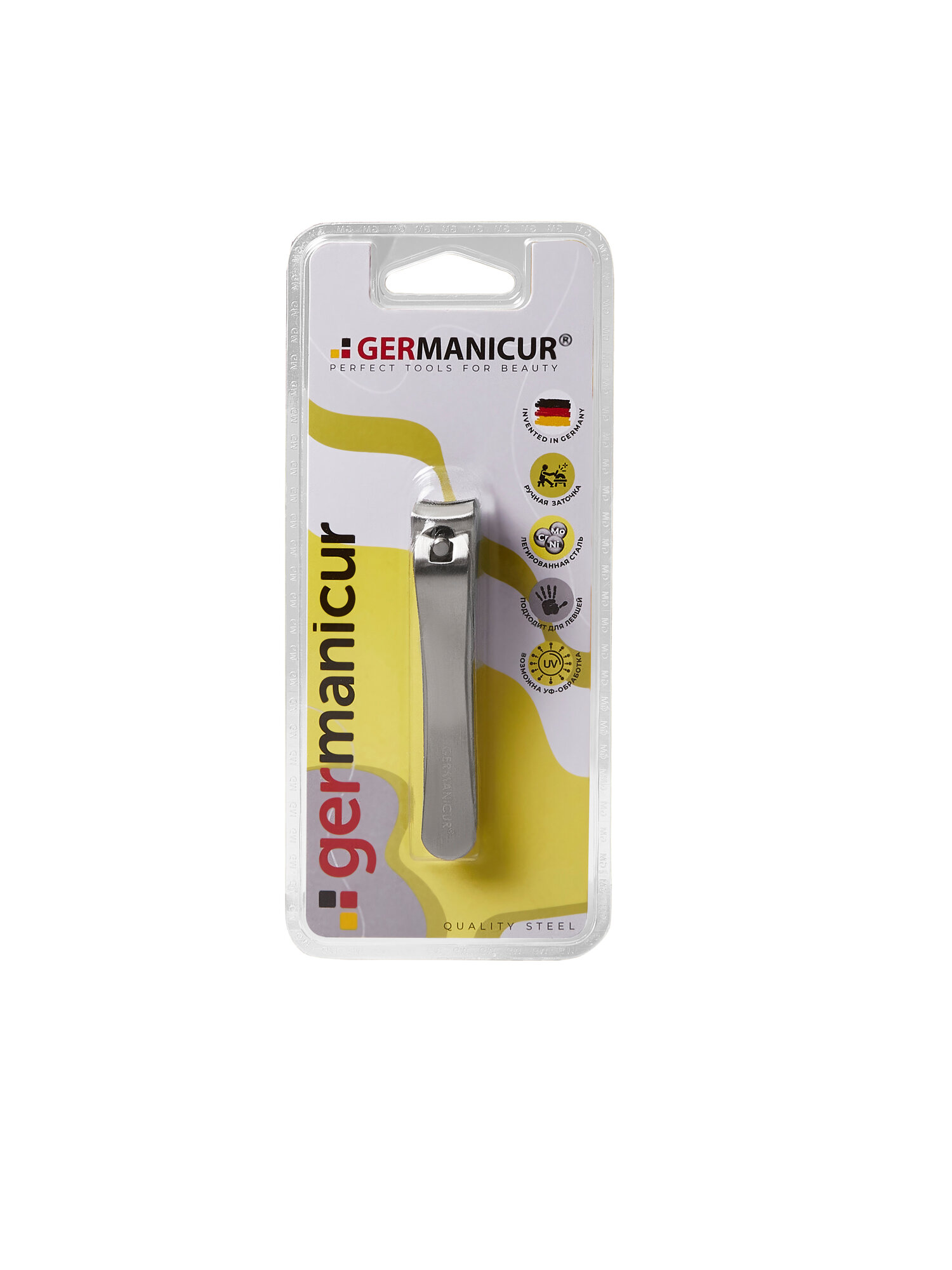 Книпсер для ногтей большой, Germanicur