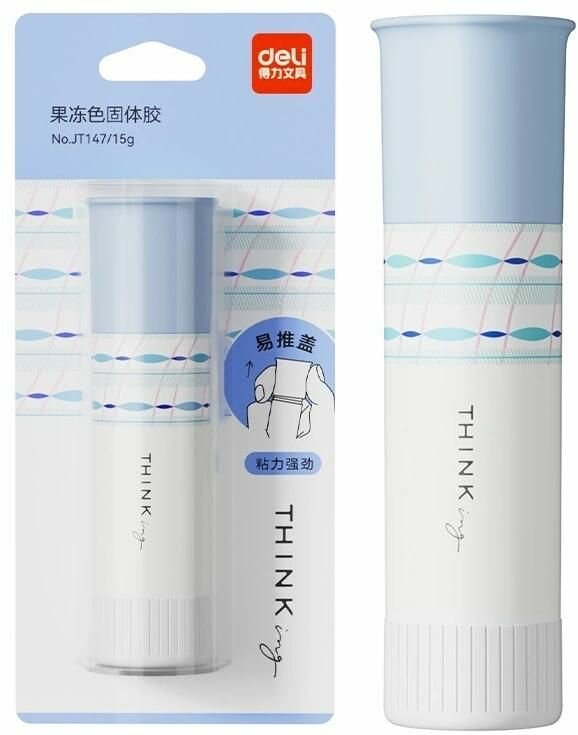 Клей-карандаш Deli 15 гр, цвет голубой с блестками, для страз, для скрапбукинга (JT147)