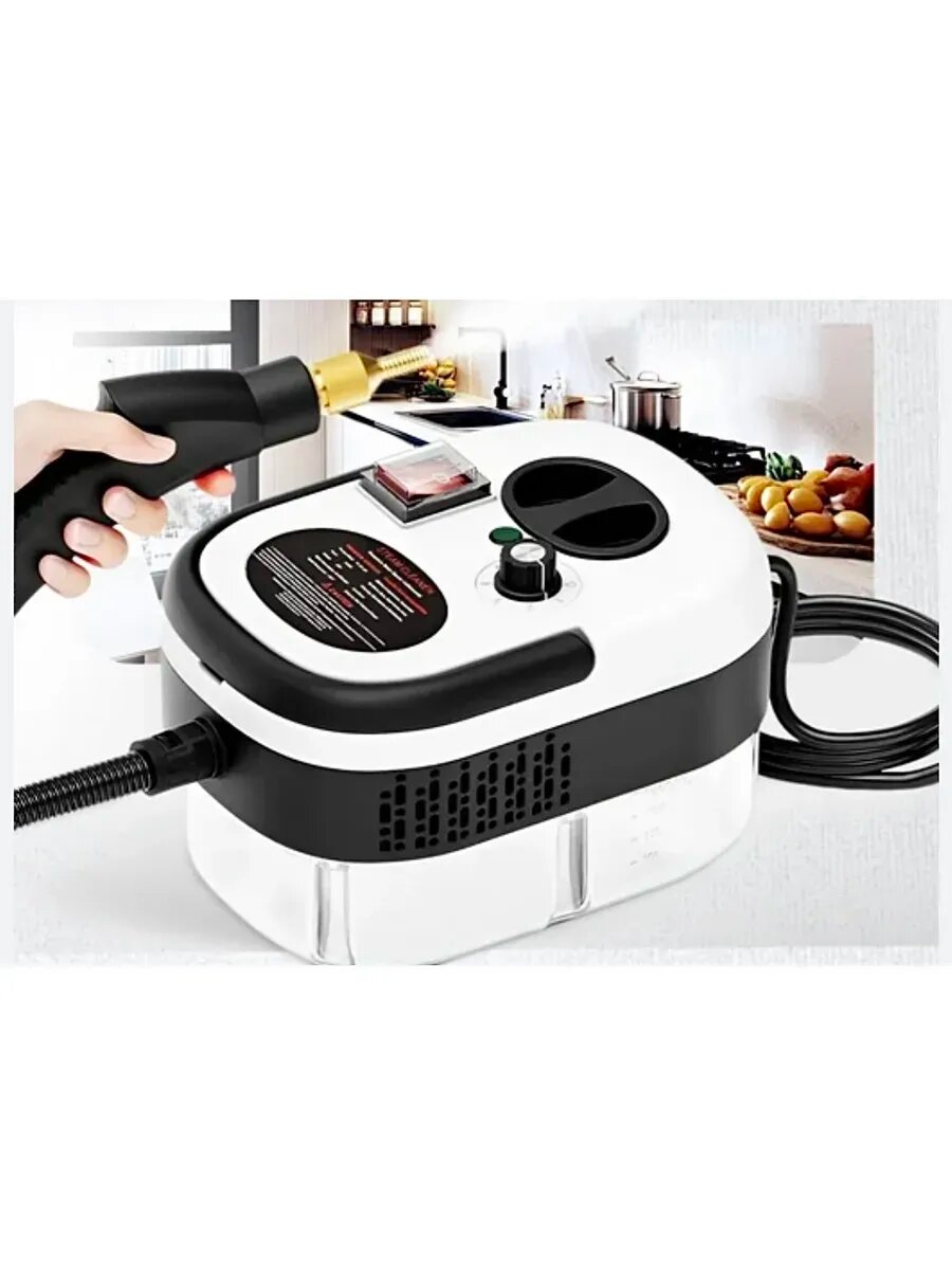 Пароочиститель для дома мощный универсальный парогенератор