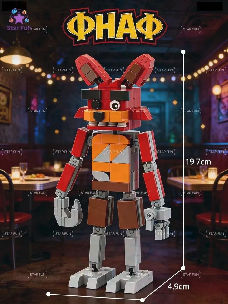 Фигурки Конструкторы FNAF Пять Ночей У Фредди Фокси 208pcs, сборная модель