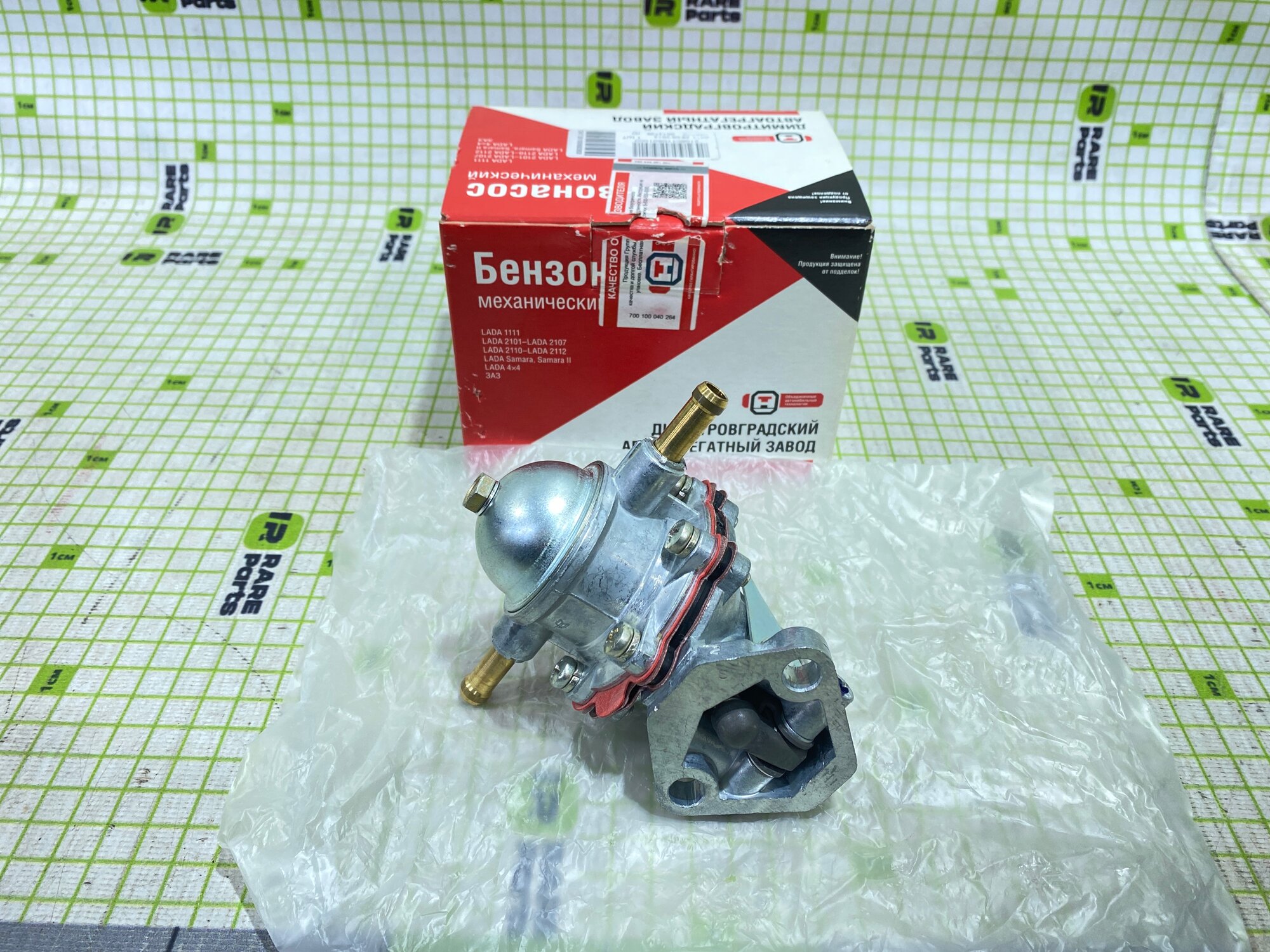 Бензонасос механический 2108-2115 (карб)