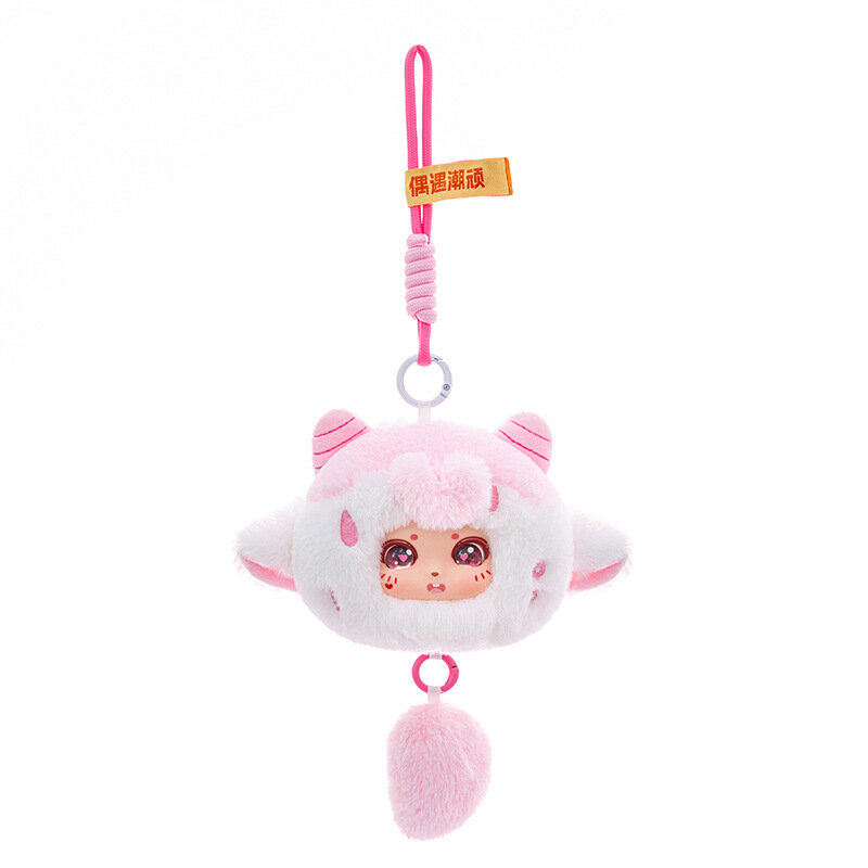 Овца Плюшевый Брелок - 15 см Мягкая Игрушка для Рюкзаков и Ключей