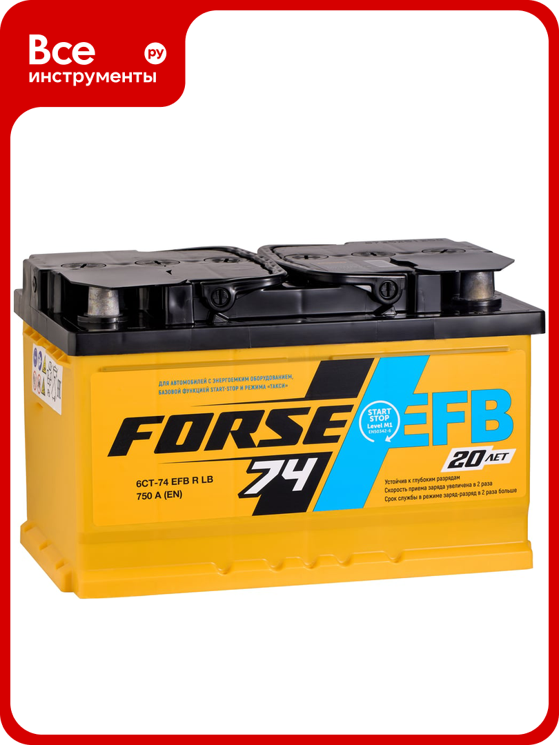 Аккумуляторная батарея FORSE EFB 6ст-74 VLR 0 LB 750A 574114051, 12‑вольтная батарея EFB, стандартные клеммы