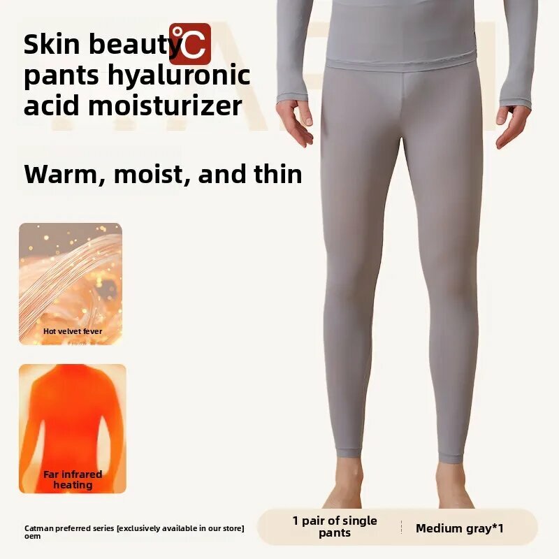 Термолонгслив