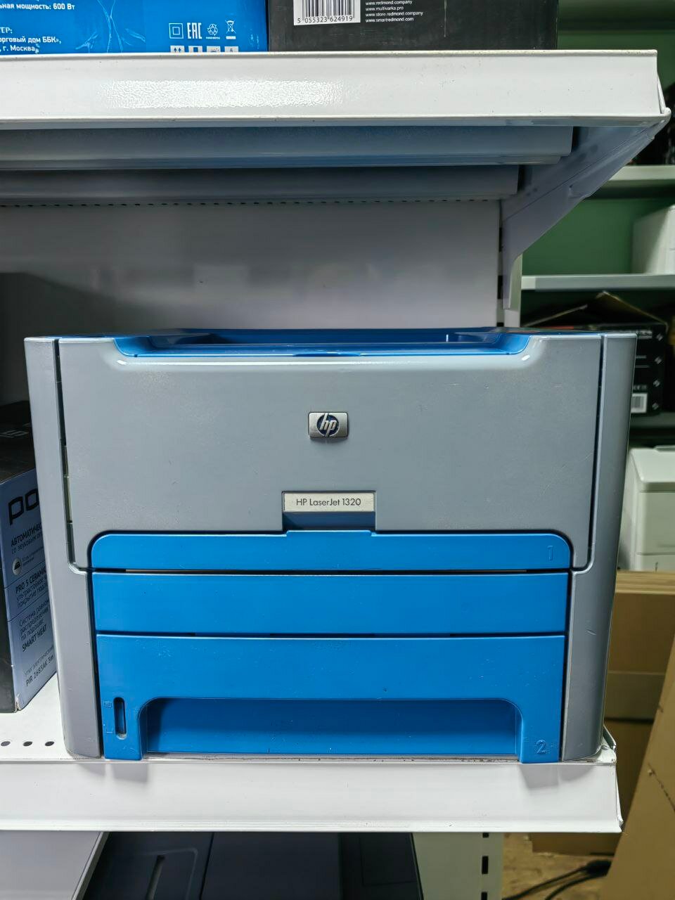 Принтер лазерный HP LaserJet 1320