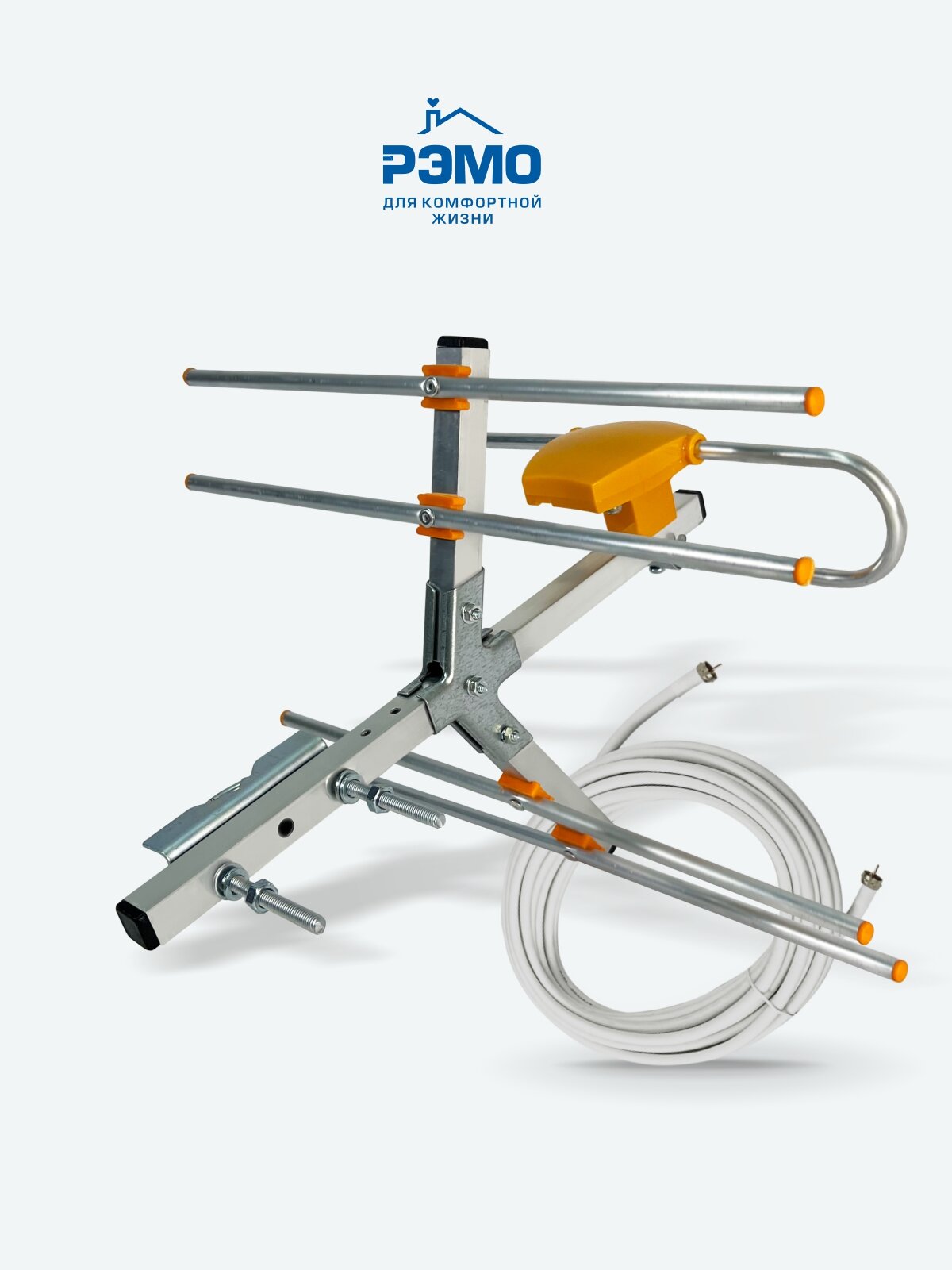 Уличная антенна РЭМО BAS-1181-USB активная с кабелем 10 м и кронштейном