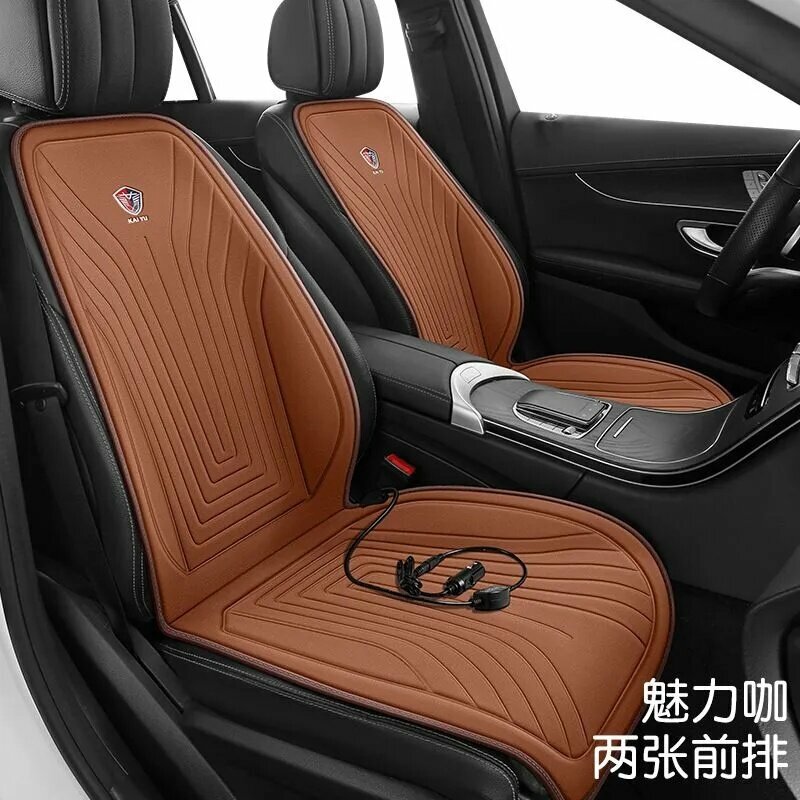 Автомобильный чехол на Передние сиденья, Сиденье водительское, Синтетика, Смесовая ткань, 1 шт.