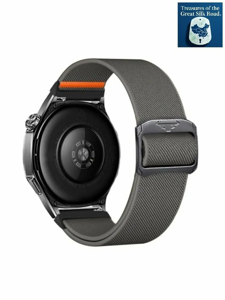 Нейлоновый ремешок для 22мм смарт-часов Huawei GT3 Pro 46мм/ Watch 4 Pro/ GT4 46мм/ GT5 46мм/ GT5 Pro 46мм, Эластичный тканевый , фитнес браслет , спортивный стиль