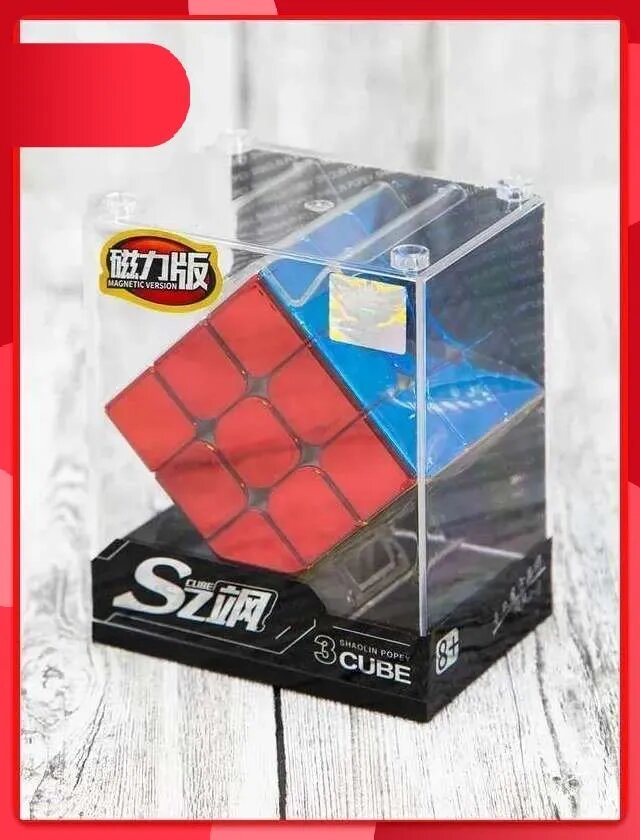 Зеркальный магнитный кубик Рубика 3x3 Golden, 1 шт. Головоломка из ABS пластика, цветной куб 56x56x56 мм — фото 1