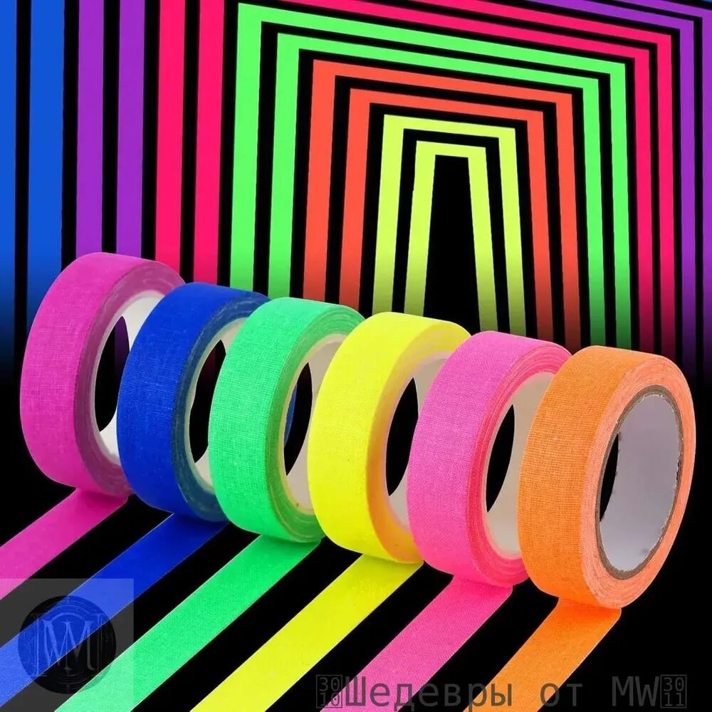 Клейкая лента неоновая 15 мм 5 м, 6 шт. Яркие неоновые цвета: синий, фиолетовый, розовый, оранжевый, желтый, зеленый