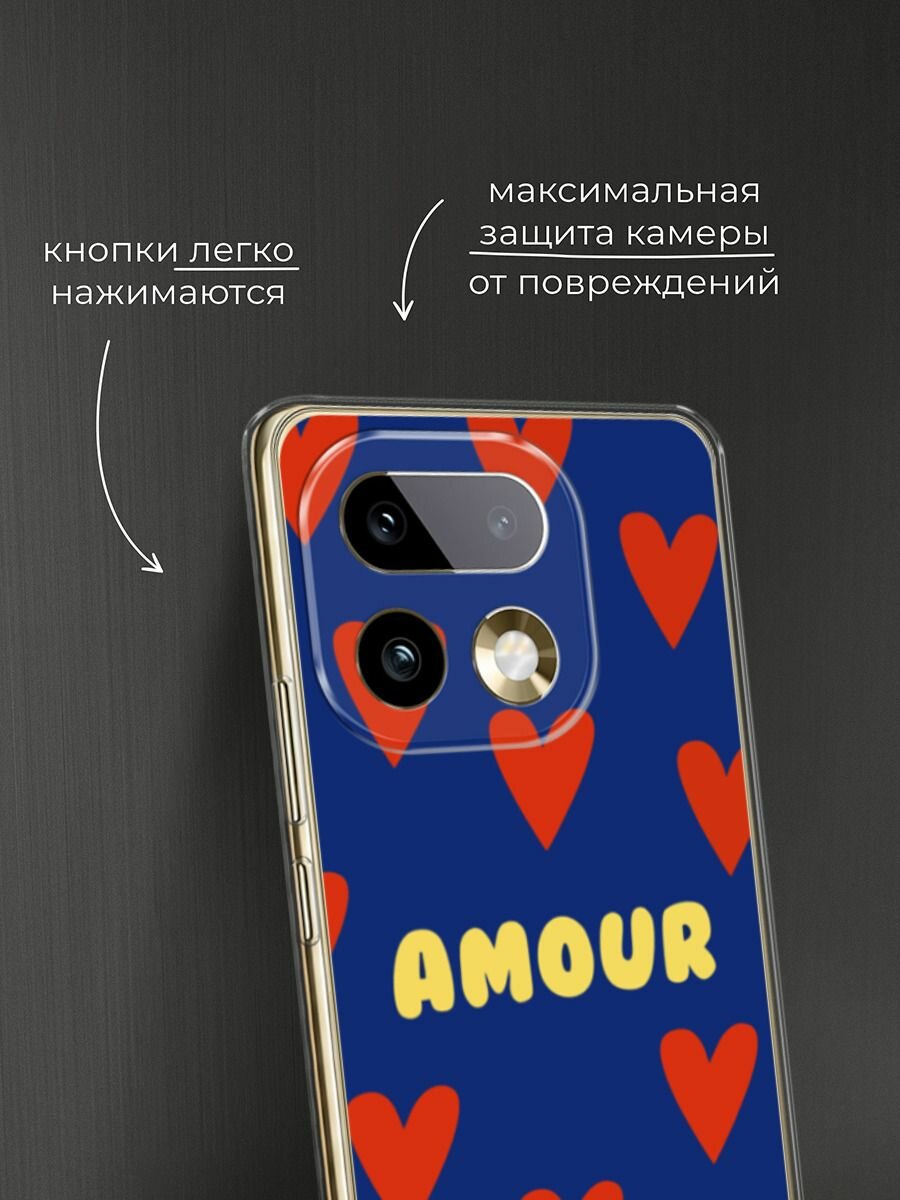 Чехол на Realme 16 Pro+ / Реалме 16 Про+ с принтом Amour art — фото 1