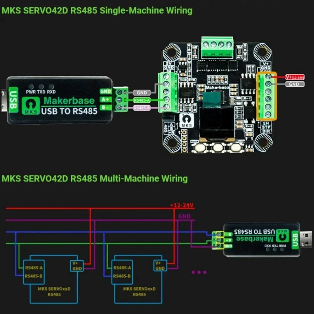 Двигатель MKS SERVO42D CAN MB для 3D-принтера — фото 1
