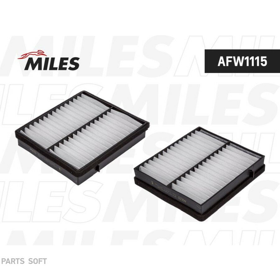 AFW1115 MILES Фильтр салона MILES AFW1115 | цена за 1 шт
