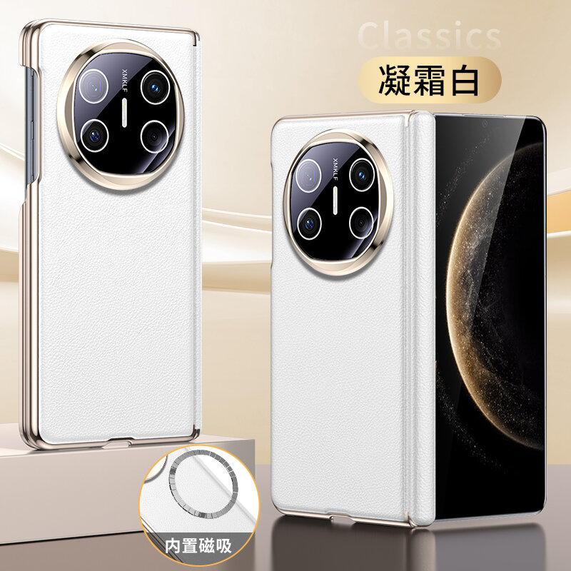 Чехол для Huawei Mate X6/Хуавей Мате X6, soft touch, чехол-кардиомонитор, искусственная кожа, поликарбонат (PC), защита камеры, ударопрочный, усиленные углы, Huawei, Huawei Mate X6, white,