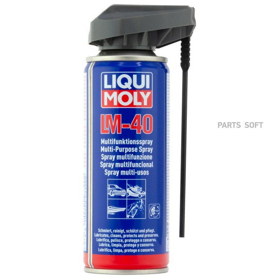 LiquiMoly LM 40 Multi-Funktions-Spray 0.2L средство универсальное !\ от официального дистрибьютора, LIQUI MOLY, артикул 3390