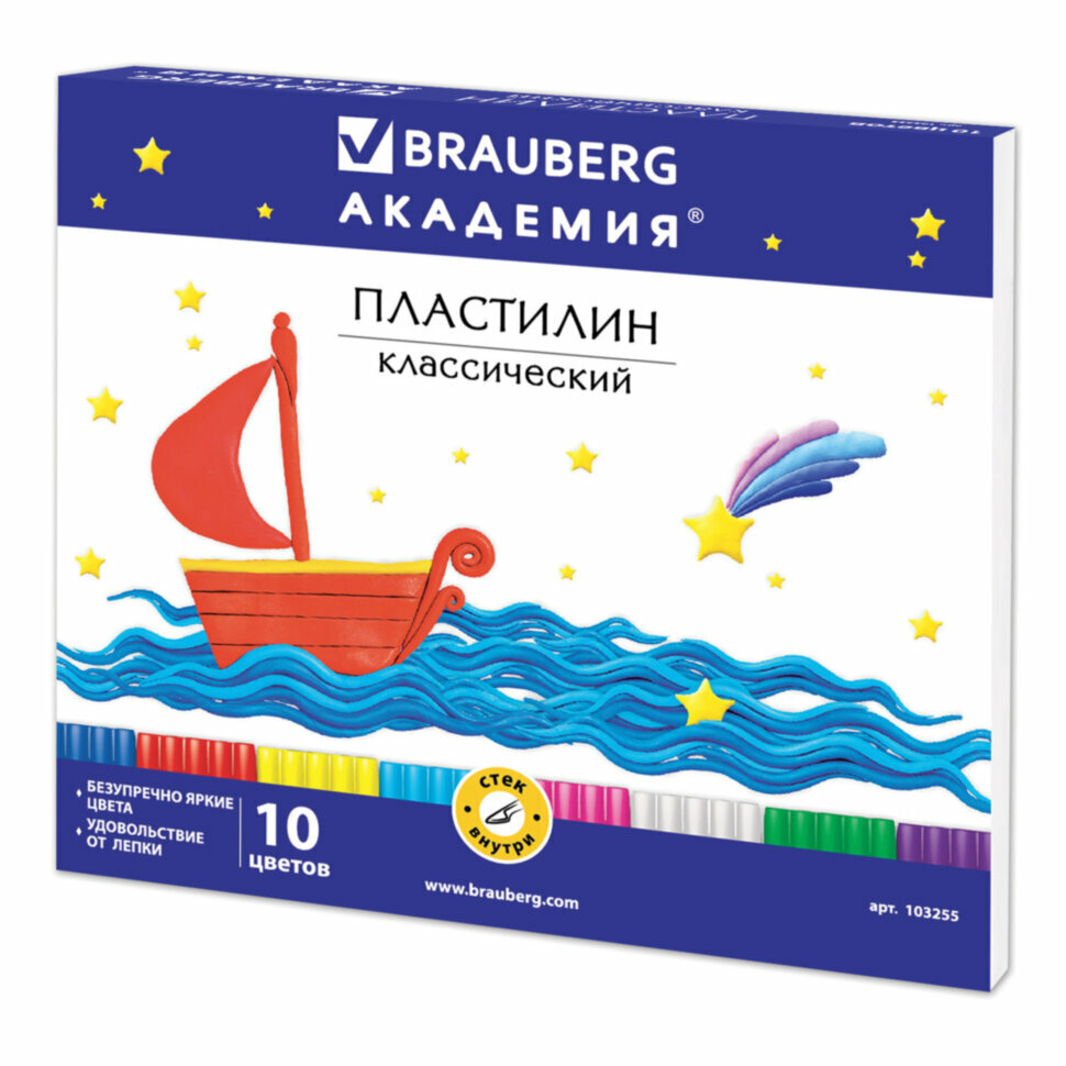 Пластилин классический BRAUBERG "академия", 10 цветов, 200 г, со стеком, картонная упаковка, 103255, 103255