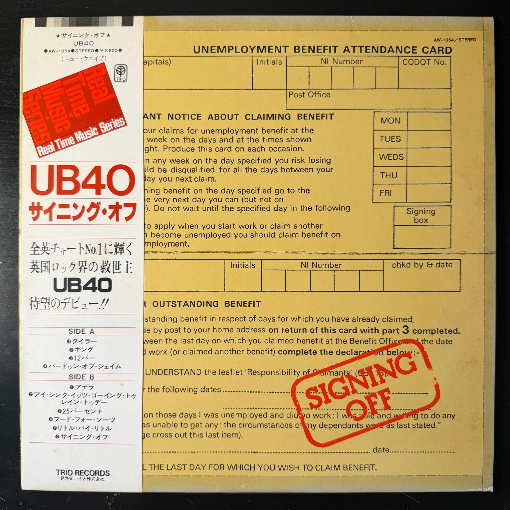 Виниловая пластинка UB40 Signing Off (Япония 1980г.)