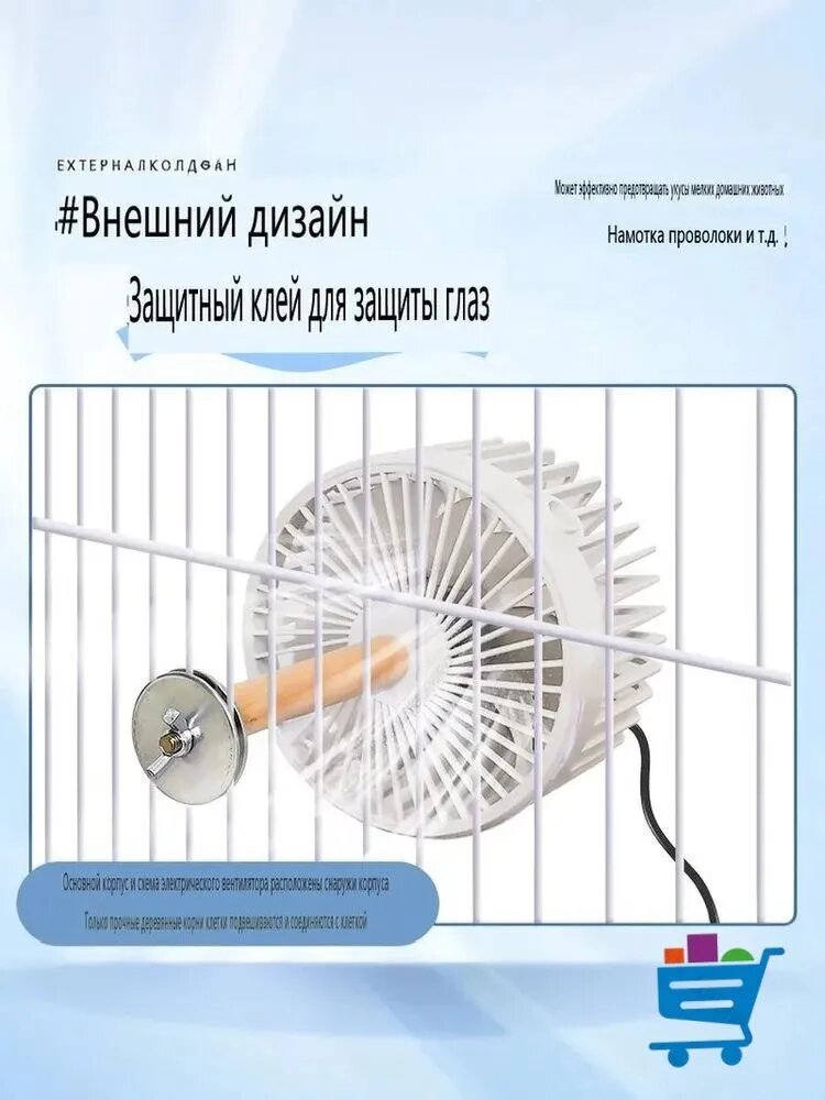 Игрушка для животных — фото 1